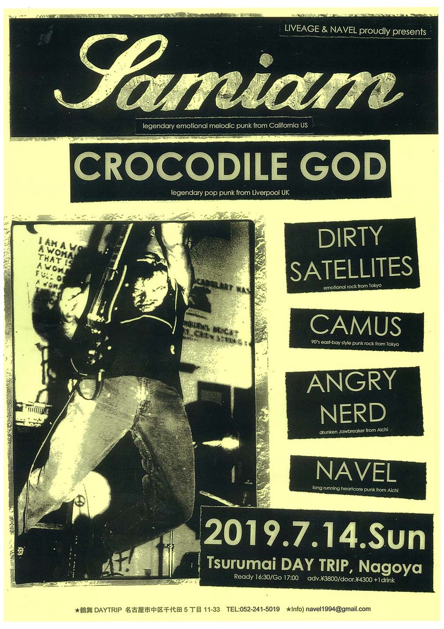 SAMIAM JAPAN TOUR 2019 特設ページ - LIVEAGE A.D.