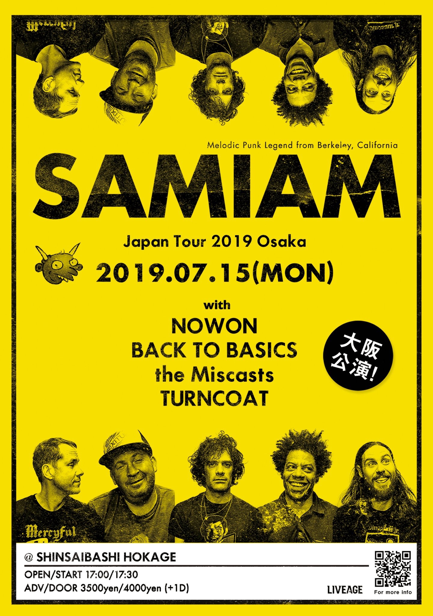 SAMIAM JAPAN TOUR 2019 特設ページ - LIVEAGE A.D.